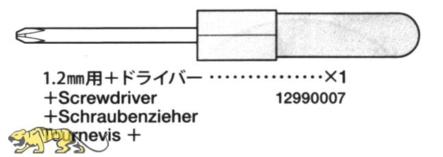 Tamiya Phillips Screwdriver 1,2 mm (12990007) - Axels Modellbau Shop