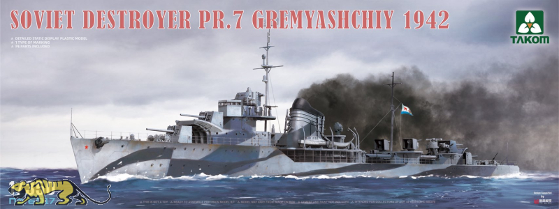 Takom Destroyer Box - Soviet Destroyer PR.7 + PLA Navy Type 07 ...
