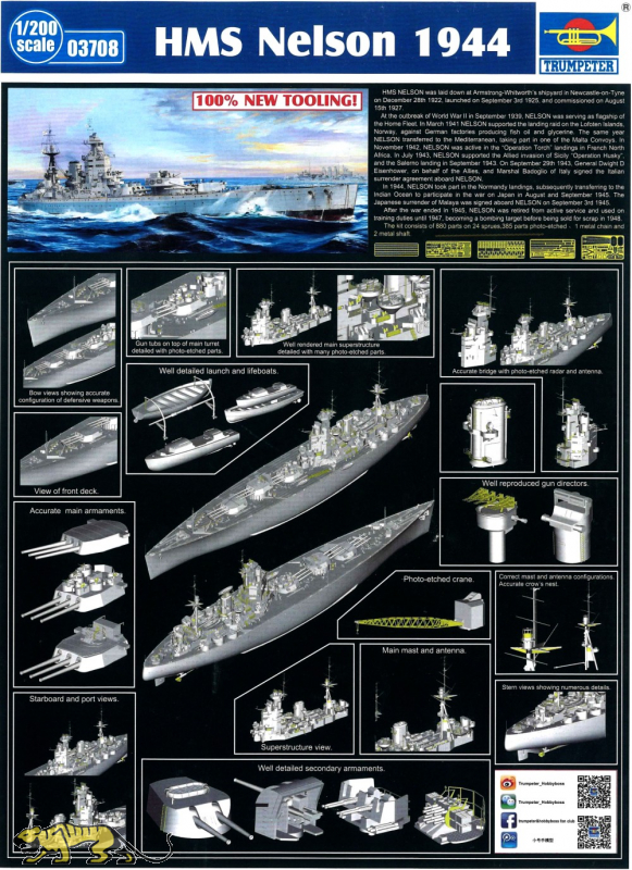 Trumpeter Royal Navy Battleship HMS Nelson - 1:200 (TRU03708) - Axels ...
